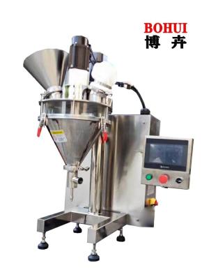 Cina Macchina semiautomatica di riempimento di polvere da 30L 1-50g 8-25 sacchetti/min di acciaio inossidabile in vendita