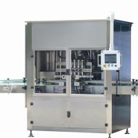 Quality 10-2000g Automatic Liquid Filling And Capping Machine 15-60 Bottles/Min for sale
