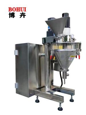 China Automatic Packing machine for sale