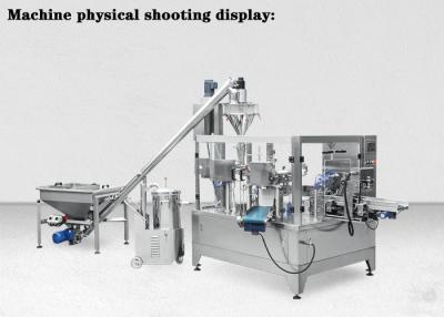 Cina PE dell'impacchettatrice 5.5KW pp della borsa di Premade della chiusura lampo di sigillamento di Doypack della polvere del caffè in vendita