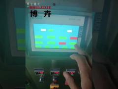 Small size powder packing machine