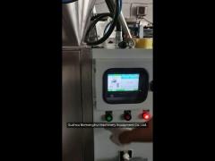 0.5-2 Bags Per Min Powder Filling And Packing Machine 5-25kg Stainless Steel