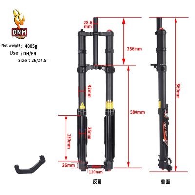 Cina 27.5/29er Forchetta di sospensione a doppia corona invertita per DH Mtb USD-8N 8 pollici in vendita