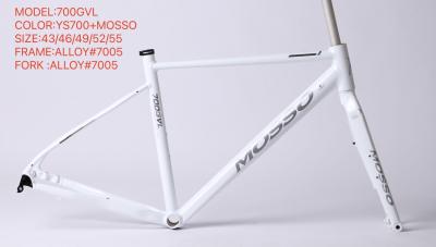 Cina 700c Leggio di alluminio Bicicletta stradale Cornice Bicicletta ghiaia Bicicletta stradale a disco piatto in vendita
