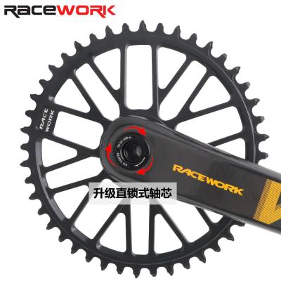 Cina Bici di ghiaia di carbonio leggero ruota a catena cava 170 mm anello a catena largo e stretto in vendita