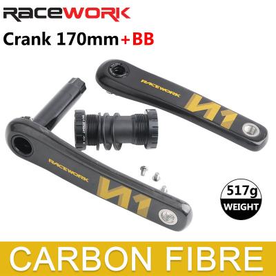 Cina China wholesale Carbon Gravel Road Bike Crankset Lightweight 170/172.5mm Shaft 40/42/44T Chainring. in vendita
