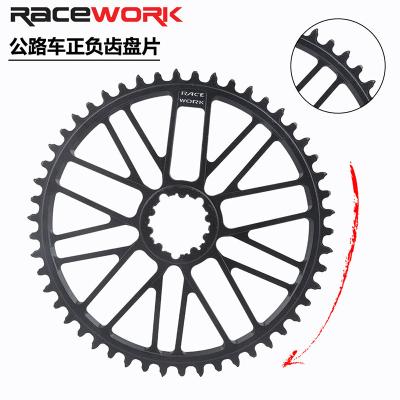 Cina China wholesale Carbon Gravel Road Bike Crankset Lightweight 170/172.5mm Shaft 40/42/44T Chainring. in vendita