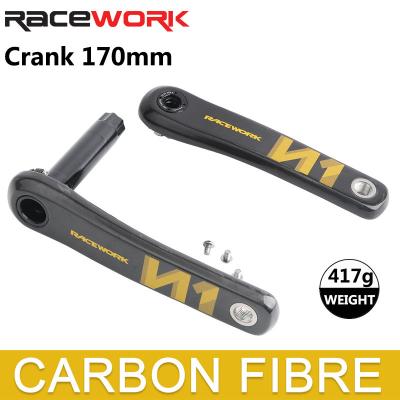 Cina China wholesale Carbon Gravel Road Bike Crankset Lightweight 170/172.5mm Shaft 40/42/44T Chainring. in vendita