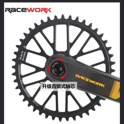 Cina China wholesale Carbon Gravel Road Bike Crankset Lightweight 170/172.5mm Shaft 40/42/44T Chainring. in vendita