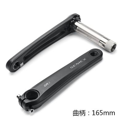 Cina Lightweight Gravel Bike Crankset Axle 24mm 165/170/175 42/44T Chainring Crank 10/11/12s in vendita