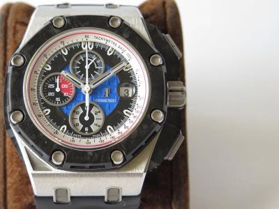 China AP Grand Prix SS/FC/LE Blue JF A7750 - AP010 for sale