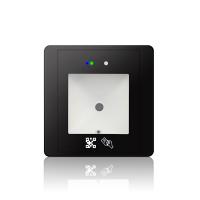 China RFID Card 1D and 2D turnstile QR code access control reader with USB,RS232 or TCP/IP Interface for sale