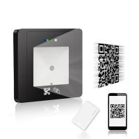 China RFID Card 1D and 2D turnstile QR code access control reader with USB,RS232 or TCP/IP Interface for sale