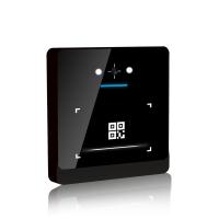 China RFID Card and QR Code Access Control Turnstile QR code access control reader with USB,RS232 or TCP/IP Interface for sale