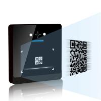 China RFID Card and QR Code Access Control Turnstile QR code access control reader with USB,RS232 or TCP/IP Interface for sale
