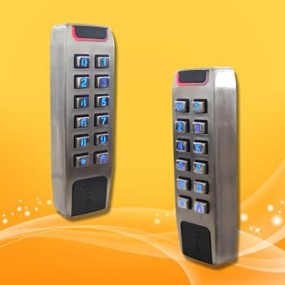 中国 普及したWiegandの近さの読者、パスワード近さのアクセス管理システム 販売のため