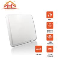 China 100V / 240V Long Range Rfid Tag Reader , Passive Uhf Rfid Reader Winter for sale