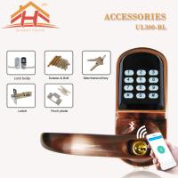 China Keyless App Controlled Front Door Lock Low Voltage Warning Auto Locking Mode for sale