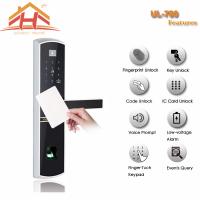 中国 リモート・コントロール社会保障カードのドア ロック、カード読取り装置のドア ロック システム 販売のため