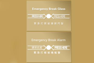 China Replacement Emergency Break Glass/Alarm Shards EBG998 for sale