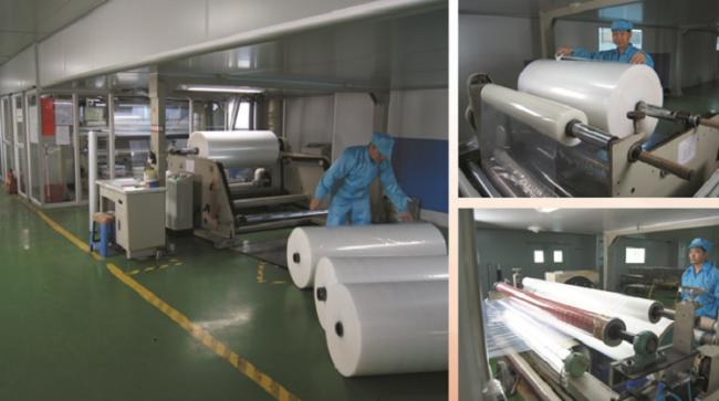 RITIAN quality control