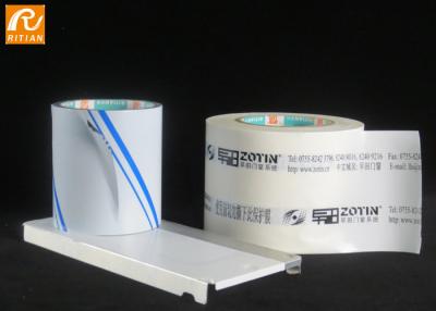 China PE Surface Aluminum Sheet Protective Film Solvent Based Acrylic Adhesive for sale