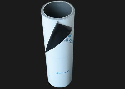 China Rubber-Based Adhesive Black/White Polyethylene Protective Film For Laser Cutting Processes for sale