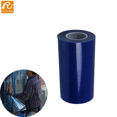 중국 수용성 연질 PE 보호 필름 (임시 표면 보호용 무료 샘플) 판매용