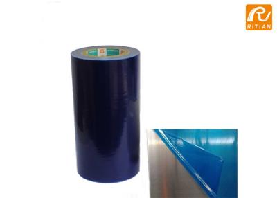 Cina Anti film laminato protettivo UV 50 micron per acciaio inossidabile/lamina di metallo in vendita