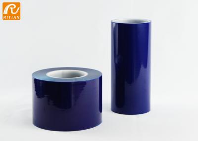 China LDPE Plastic Sheet Protective Film For Plastic Parts / Surface Protection for sale