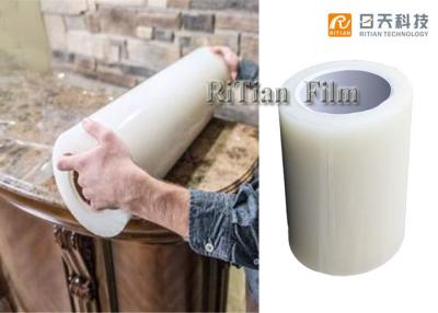 China Industrial Grade PE Protective Film with Rubber Based Adhesive Six Months UV Resistance and Residue-free Removal for Surface Protection for sale