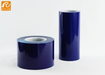 China Flexible Aluminium Protective Film UV Resistant with Heat Resistance 60 ℃ and Leave No Residue for sale