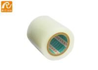 China Clear PE Plastic Sheet Protective Film Solvent Based Adhesive 30-150um Thickness Heat Resistant for sale