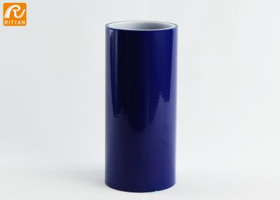 China Adhesive Transparent Protective Film , Polyethylene Uv Protection Film For Windows for sale