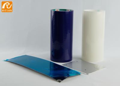 China Medium Adhesion Sheet Metal Protective Film Aluminium Surface Scratch Proof for sale