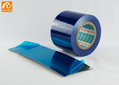 China Medium Adhesion Sheet Metal Protective Film Aluminium Surface Scratch Proof for sale
