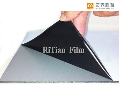 China Easily Hand Tearable Pe Plastic Protective Film For Stainless Steel Sheet Surface for sale