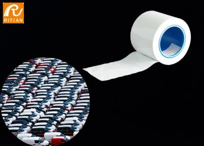 China Película de protecção do veículo de cor branca para veículos elétricos híbridos ligados por enxaguante à venda