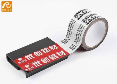 China Beschermende Film 0.1mm van Logo Printing Self Adhesive Aluminium Dikte Te koop