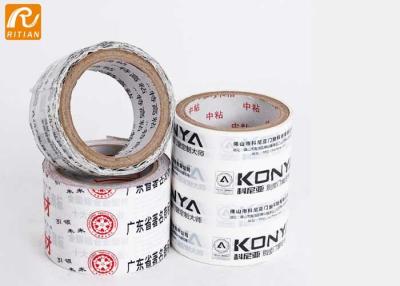 China Beschermende Film 0.1mm van Logo Printing Self Adhesive Aluminium Dikte Te koop