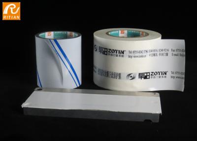 Китай Растворяющий основанный фильм Pvc 0.1mm алюминиевый защитный для покрытой силы продается
