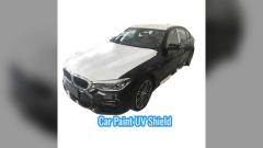 100M Car Paint Protection Film Transport UV Shield