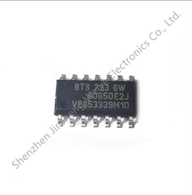 Cina BTS723GW Power Switch IC - Power Distribution SMART HI SIDE PWR SWITCH 2 CHANNELS in vendita