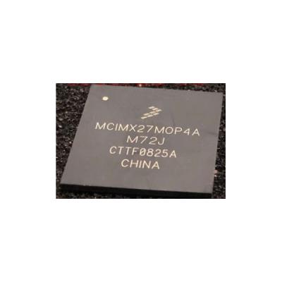 中国 MCIMX27MOP4A 販売のため