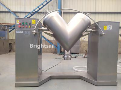 Cina Industria V Shap Mixer Erbe e spezie macinatrice Macchine di miscelazione di polvere polvere chimica V mixer in vendita