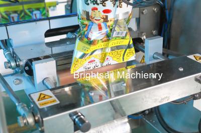 Китай Automatic Powder Packing Machine for Food Spice Powder packing machine продается
