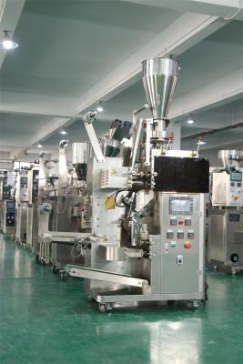 China Brightsail Single Chamber Tea Bag Packing Machine automatic powder Packing Machine for sale