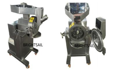 Китай Тип дробилка ножа пользы лаборатории 20 Кг/х травы 10мм сухая продается