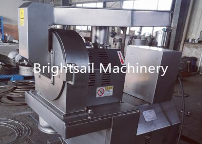 China Lab Small Herbal Powder Machine Wheat Grass Lemon Leaf Grinder Hammer Mill for sale