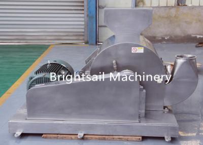 中国 機械シナモンのコエンドロのハンマー・ミルの粉砕機を作るSs304スパイスのコショウの粉 販売のため